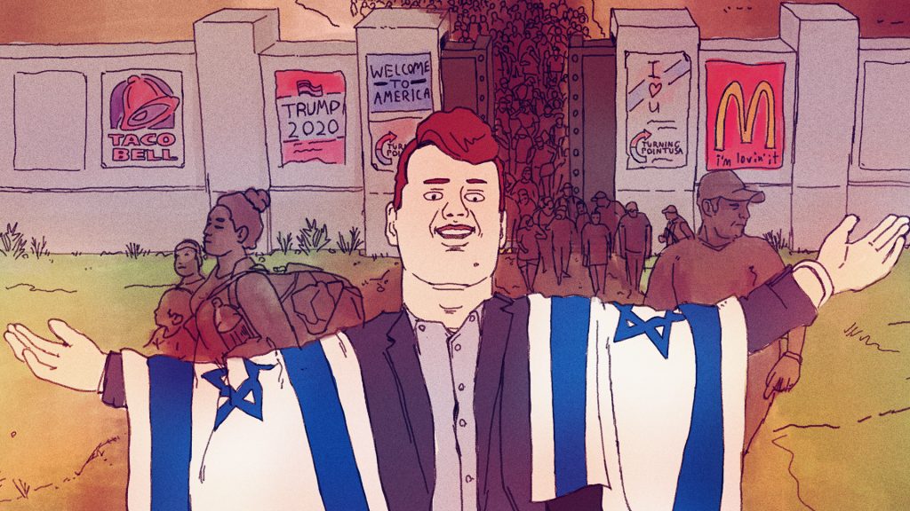 FTN 260: No Limit Weimerica. BOOM.