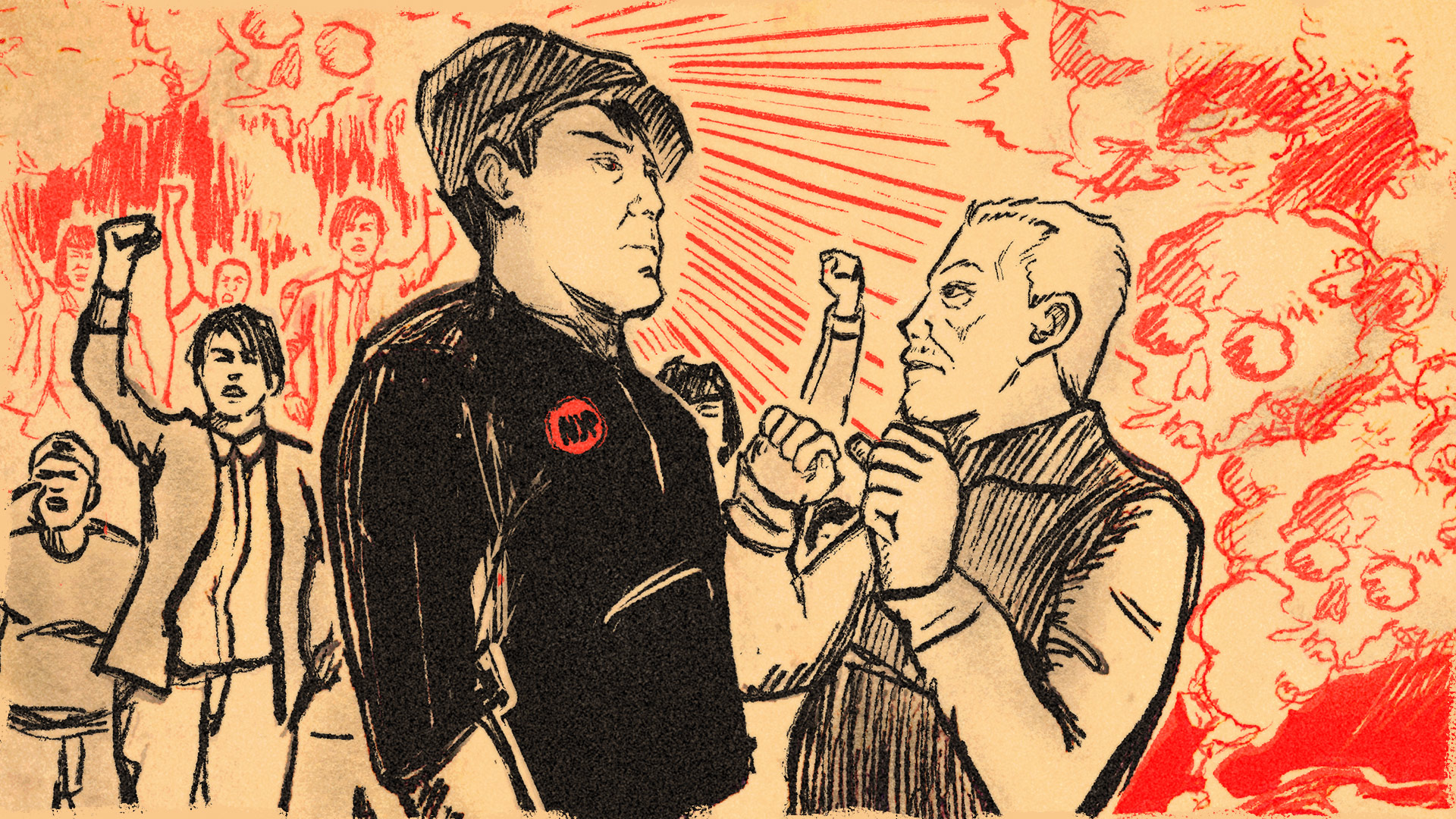 FTN 534: East Palestinian Liberation Organization